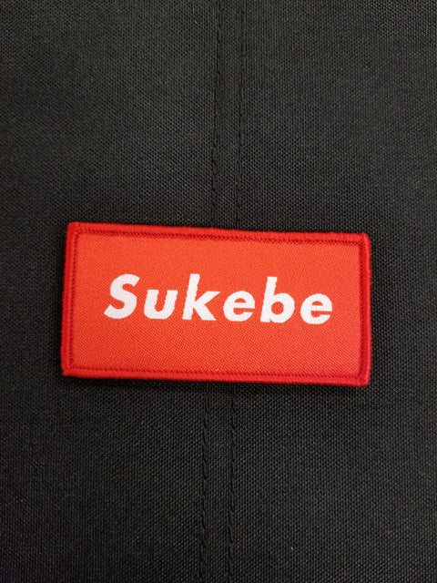 Sukebe Patch – Mojo Tactical